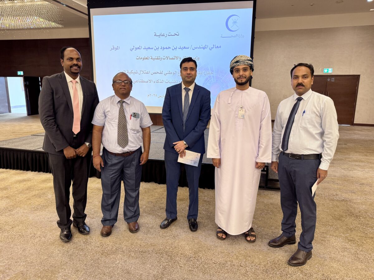Bahwan Healthcare Centre participates in the Ministry of Health Launch ...